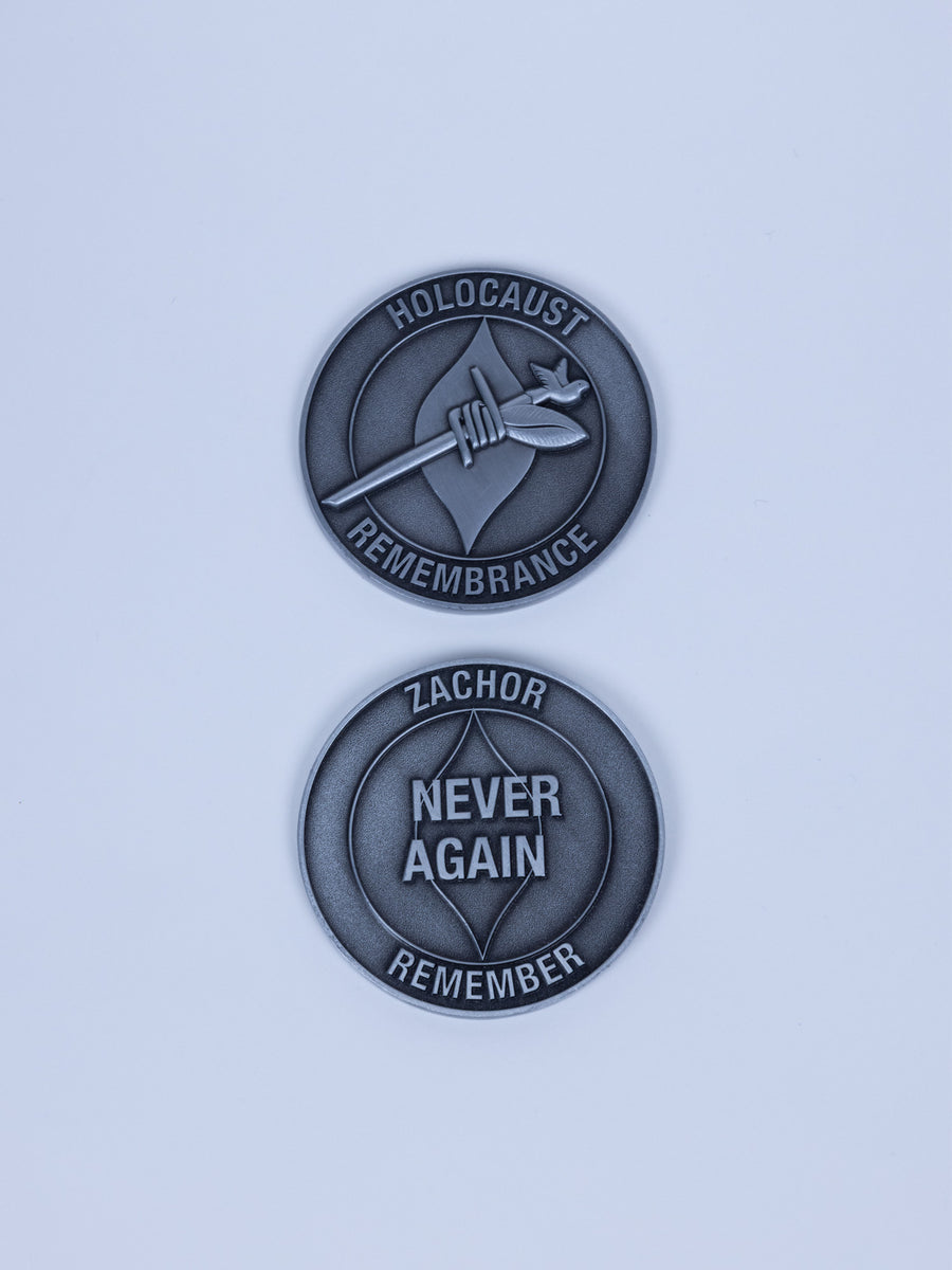 Holocaust Remembrance Coin – United States Holocaust Memorial Museum ...